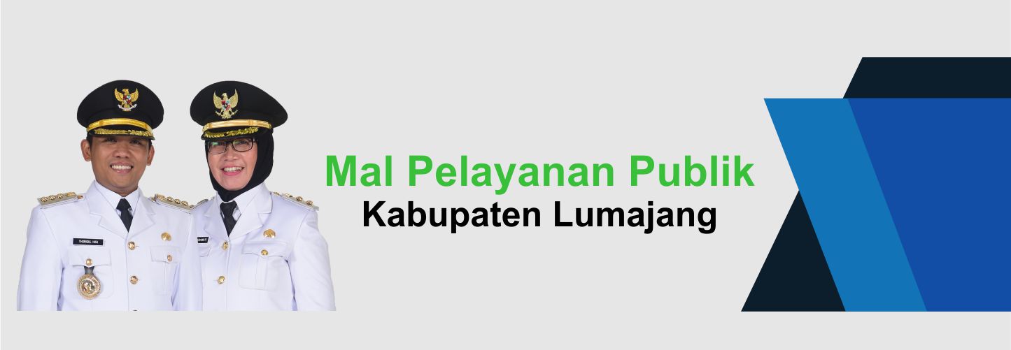 Mal Pelayanan Publik Kab. Lumajang